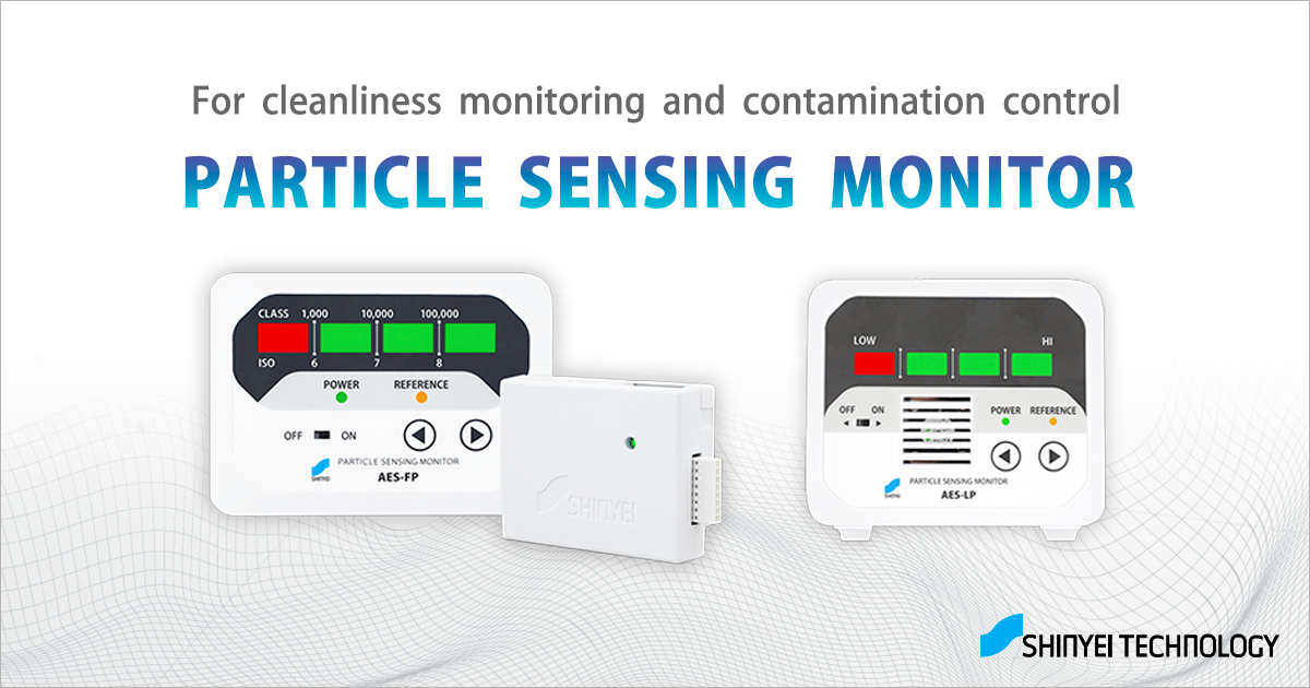 Particle Sensing Monitor AES-FP series (For Fine Particles) | Particle Sensing Monitor Web Site ...